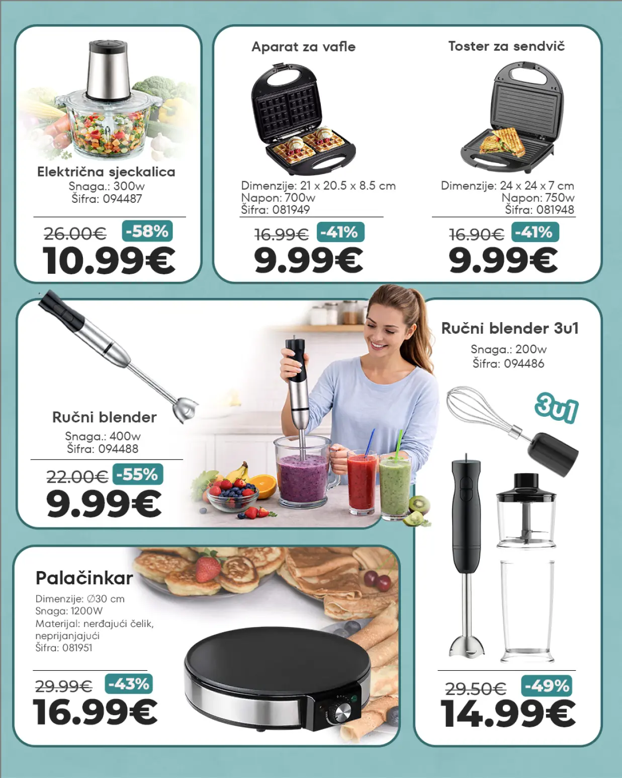 Cungu katalog | Katalozi.me